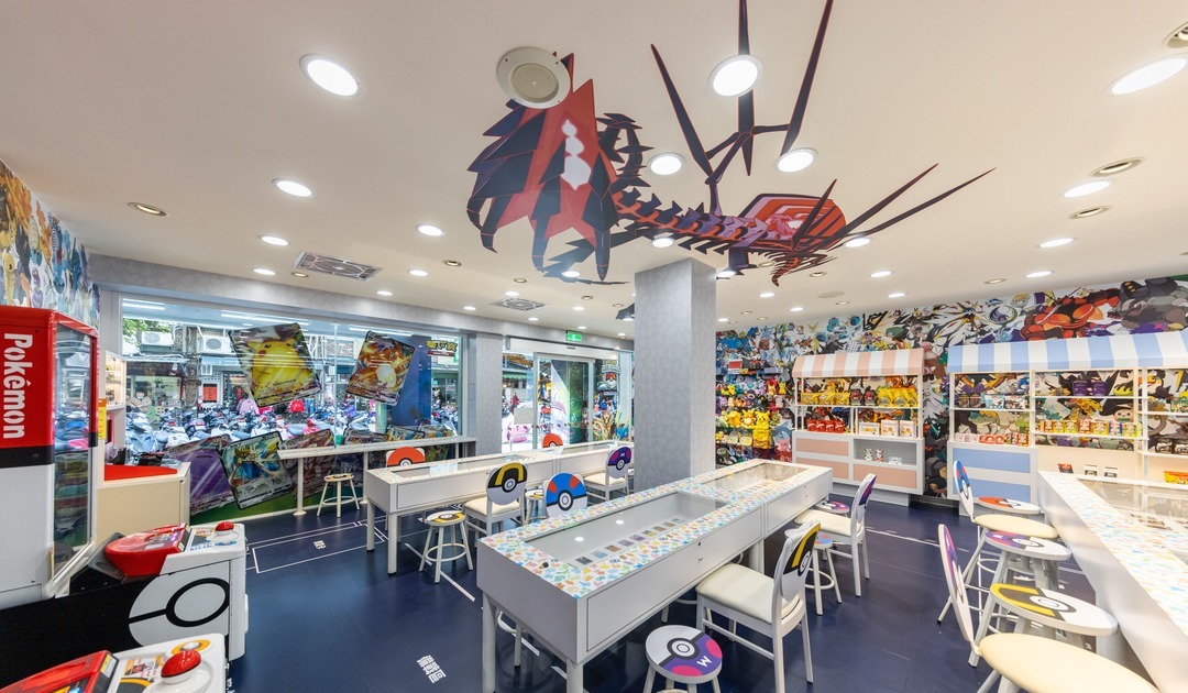 Feel like playing Pokémon with somebody? Now there’s the option of ...