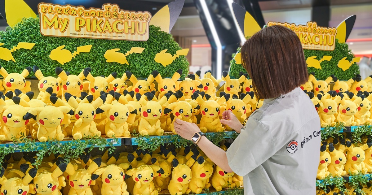 A Place to Find a PIKACHU All Your Own | The Pokémon Company