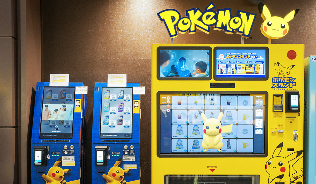 Creating Spontaneous Pokémon Encounters Through Official Vending ...